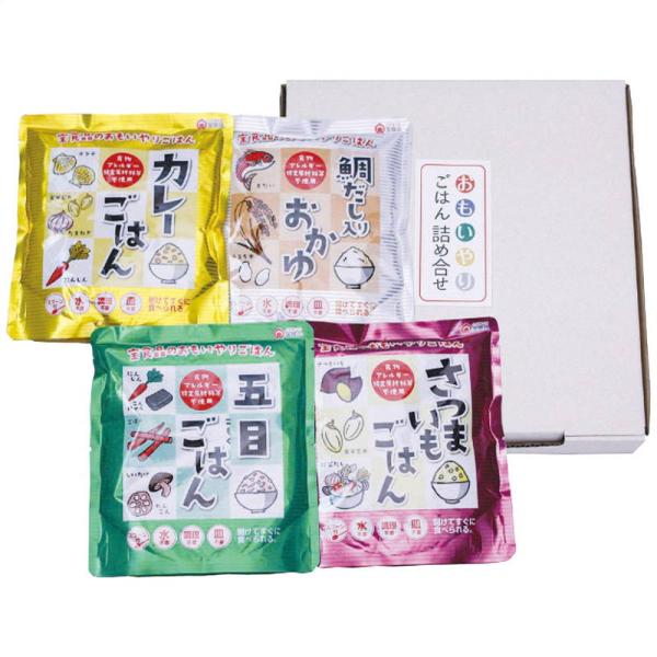 【発売日：2026年01月01日】■商品説明長期保存対応（7年）、加水・加熱不要。開封してそのまま食べられるごはんの詰合せ。温めるとさらに美味しくお召し上がりいただけます。食物アレルギー特定原材料不使用・便利なスプーン付き。■商品詳細製造生...