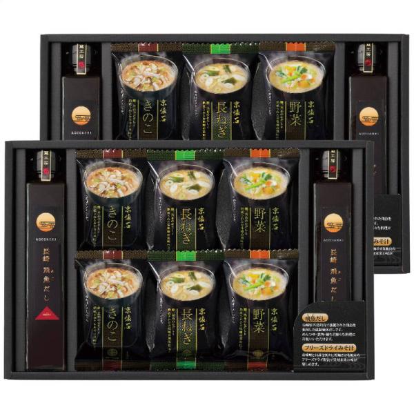 【発売日：2026年01月01日】■商品説明お湯を注ぐだけで本格的な味わいのフリーズドライ味噌汁と、使いやすい液体タイプの飛魚だしの詰合せです。■商品詳細製造生産地：日本製賞味期間：製造日より常温約360日アレルゲン：小麦/さば・大豆重さ：...