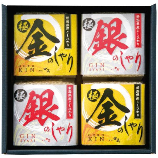 【発売日：2026年01月01日】■商品説明日本の米どころとして知られる新潟県。新潟米を代表するコシヒカリはツヤや粘り、独特の甘味が特徴的です。また、炊き上がったときの香りやツヤがあります。新潟県は稲作に必要な水や適した土地、気候に恵まれて...