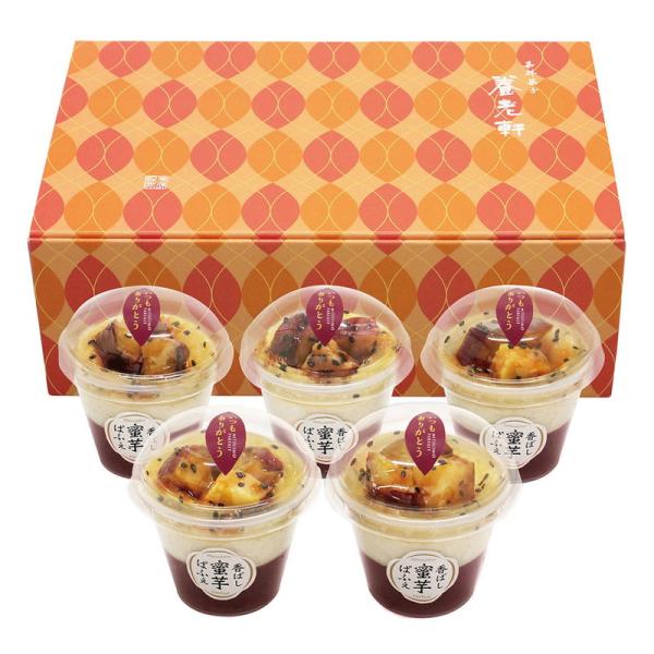【発売日：2026年06月15日】■商品説明甘くねっとりとした「紅はるか」の焼き芋を使った、芋好きにはたまらないスイーツ。紅はるかの角切りとペーストの下には、滑らかな芋プリン、そして上品な甘さの餡の3層仕立て。みたらしソースが芋の香ばしい風...