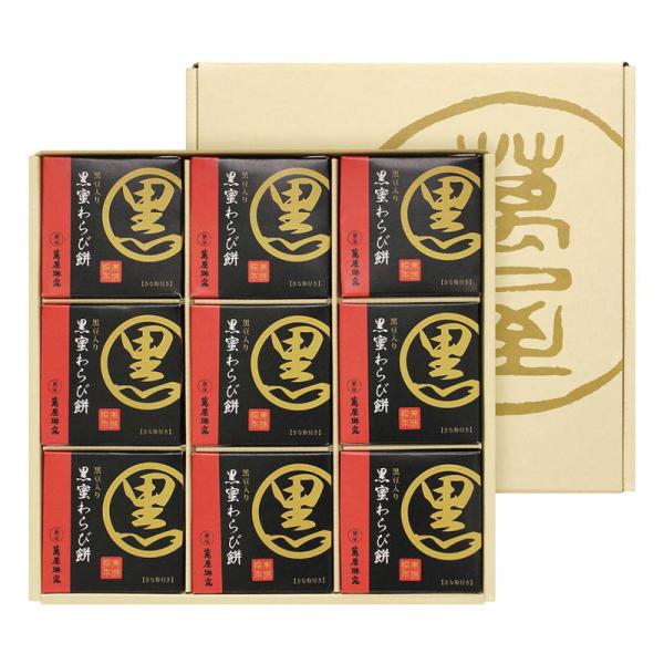 【発売日：2026年06月15日】■商品説明北海道産黒豆と黒蜜を使ったわらび餅。一人前にちょうど良いサイズで、つるんとした食感が特徴です。きな粉をかけてお召し上がりください。■商品詳細製造生産地：大阪府(加工地)内容：黒蜜わらび餅78g(無...