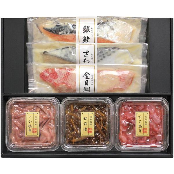 【発売日：2026年06月15日】■商品説明西京味噌ならではの上品なコクとまろやかな甘みが染み込んだ3種の西京漬。お酒の肴としても喜ばれる海鮮漬3種。海の味覚を楽しめる詰合せです。■商品詳細製造生産地：兵庫県(西京漬)・北海道(海鮮漬)(加...