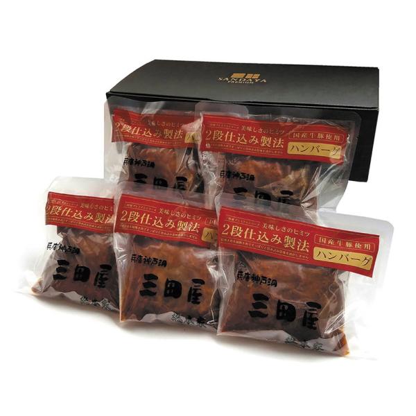 【発売日：2026年06月15日】▼ご確認事項※こちらの商品は販売期間のある商品です。必ず期限日をご確認ください。※販売期間日までにお支払い完了、又はご住所入力が完了していないご注文はキャンセルとなります。■商品説明国産肉（牛肉・豚肉）と国...