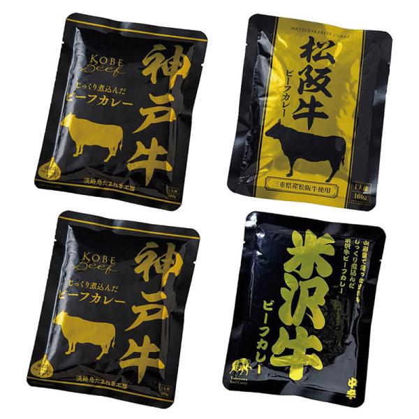 【発売日：2026年06月15日】▼ご確認事項※こちらの商品は販売期間のある商品です。必ず期限日をご確認ください。※販売期間日までにお支払い完了、又はご住所入力が完了していないご注文はキャンセルとなります。■商品説明日本を代表する3大和牛（...