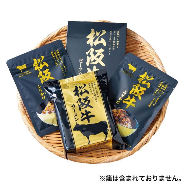 【発売日：2026年06月15日】▼ご確認事項※こちらの商品は販売期間のある商品です。必ず期限日をご確認ください。※販売期間日までにお支払い完了、又はご住所入力が完了していないご注文はキャンセルとなります。■商品説明日本を代表する和牛【松阪...