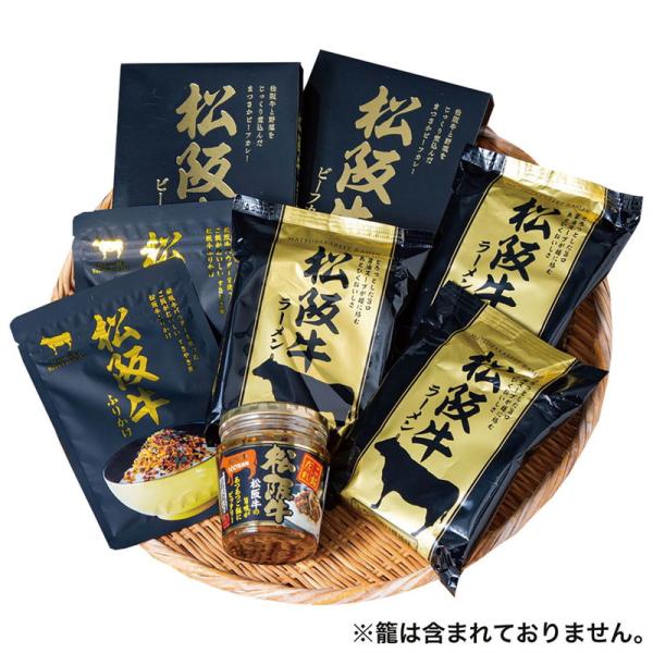 【発売日：2026年06月15日】▼ご確認事項※こちらの商品は販売期間のある商品です。必ず期限日をご確認ください。※販売期間日までにお支払い完了、又はご住所入力が完了していないご注文はキャンセルとなります。■商品説明日本を代表する和牛【松阪...