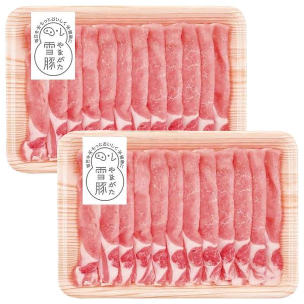 【発売日：2026年06月15日】▼ご確認事項※こちらの商品は販売期間のある商品です。必ず期限日をご確認ください。※販売期間日までにお支払い完了、又はご住所入力が完了していないご注文はキャンセルとなります。■商品説明やまがた雪豚。それは、美...