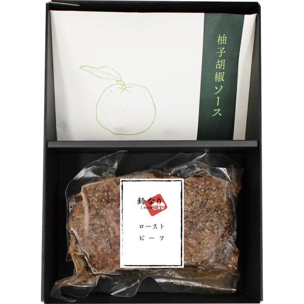 【発売日：2026年06月15日】▼ご確認事項※こちらの商品は販売期間のある商品です。必ず期限日をご確認ください。※販売期間日までにお支払い完了、又はご住所入力が完了していないご注文はキャンセルとなります。■商品説明数種類のスパイスをブレン...