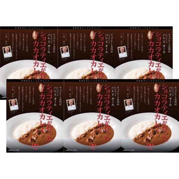 【発売日：2026年06月15日】▼ご確認事項※こちらの商品は販売期間のある商品です。必ず期限日をご確認ください。※販売期間日までにお支払い完了、又はご住所入力が完了していないご注文はキャンセルとなります。■商品説明世界各国のカカオ豆と真摯...