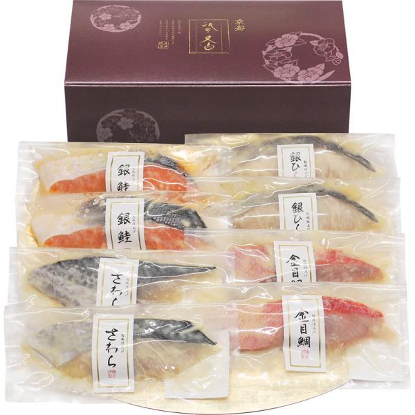 ■商品説明西京味噌ならではの上品なコクと、まろやかな甘みがしみこんだ魚の旨味を存分にお楽しみいただけます。季節の食材を丁寧な仕事で提供する京都の割烹料理「祇園又吉」が監修。※漁獲状況により、産地が変わる場合がございます。■商品詳細製造生産地...