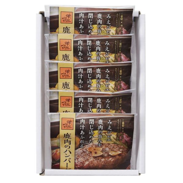 ■商品説明ヨーロッパではジビエ肉の中でも高級食材として扱われており、栄養価が高く、高タンパクで低カロリー、さらに鉄分やミネラルを多く含んでおり、近年注目度がアップしています。みえジビエハンバーグはふわっとした食感で、肉全体はとてもジューシー...