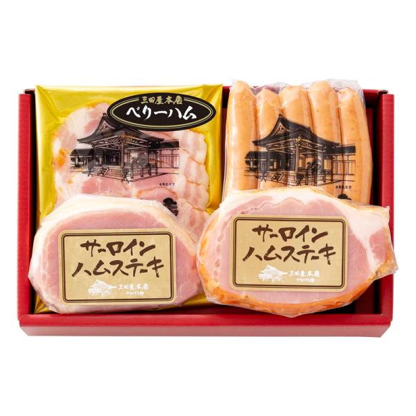 ■商品説明三田屋本店のハムステーキをご自宅でお楽しみください！三田屋本店の限定販売していたサーロインハムステーキ、定番のハムスライス、おなじみのポークソーセージを詰合せました。三田屋本店自慢のハムは、職人たちの確かな腕と目によって生まれた深...