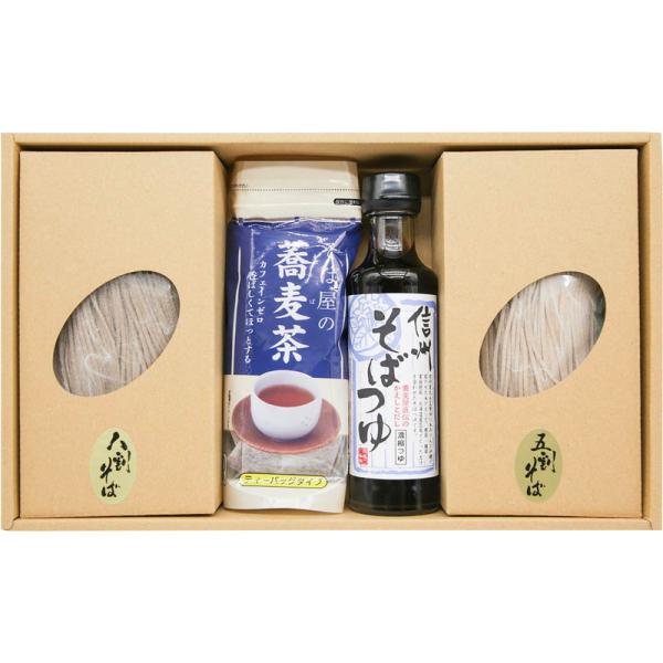 ■商品説明五割と八割のそばを食べ比べ。澄んだ空気と清らかな水に恵まれた信州八ヶ岳山麓から、信州そばのおいしさをお届けします。■商品詳細製造生産地：長野県(加工地)内容：半生八割そば100g・半生五割そば100g各2袋・信州そばつゆ3倍希釈2...