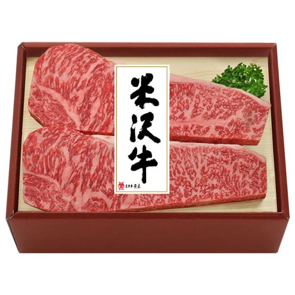 ■商品説明創業大正12年の米沢牛黄木が肉質にこだわり選び抜いた米沢牛です。柔らかくジューシーな食感と米沢牛の醍醐味をステーキでお楽しみいただけます。■商品詳細製造生産地：山形県内容：サーロイン400g（計2枚）賞味期間：冷凍30日アレルゲン...