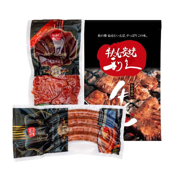 ■商品説明厚切り牛たんと牛たんソーセージ、食べ応えのある燻製牛たん加えたセットです■商品詳細製造生産地：宮城県（加工地）内容：牛たん真空パック（塩味）100g、牛たんソーセージプレーン120g、燻製牛たん93g賞味期間：冷凍180日アレルゲ...