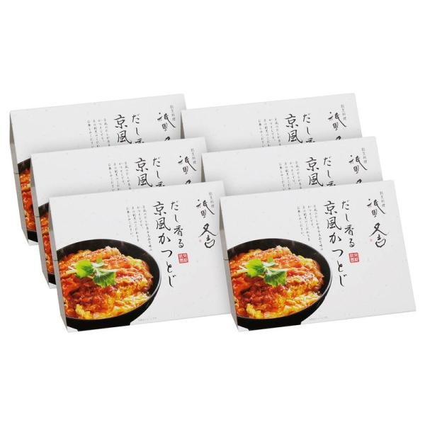 ■商品説明レンジで温めるだけの簡単調理で、京都で人気の割烹「祇園又吉」監修のかつとじが楽しめます。赤身と脂身が絶妙なバランスの肩ロースのみを使い、柔らかな肉感に仕上げました。■商品詳細製造生産地：香川県（加工地）内容：かつとじ150ｇ×6賞...