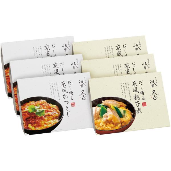 ■商品説明電子レンジで温めるだけで、人気割烹の味が手軽に楽しめます。出汁の香りがたまらない、優しい味わいのかつとじと親子煮のセットです。丼の具として、食卓を飾るもう一品として、お好みでお楽しみいただけます。■商品詳細製造生産地：香川県（加工...