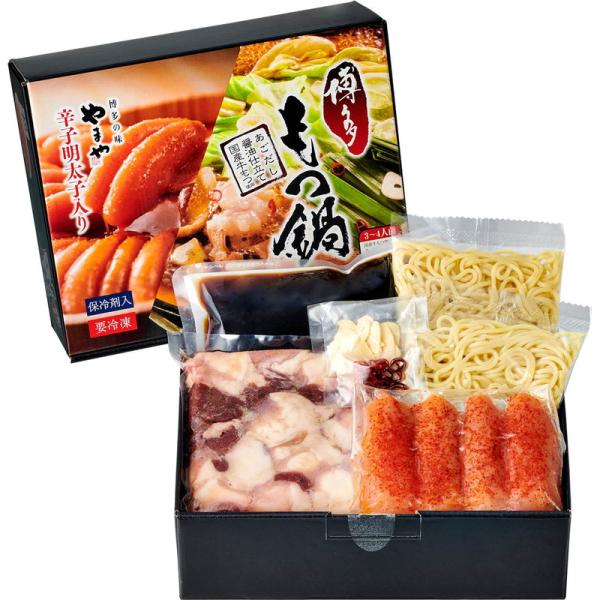 ■商品説明国産ミックスホルモンを使用したもつ鍋です。野菜や豆腐を入れて煮込むだけで本格もつ鍋をお楽しみいただけます。なんとうれしいやまやの熟成辛子明太子が入って「博多の味」を存分に味わえるセットです。■商品詳細製造生産地：福岡内容：もつ鍋醤...