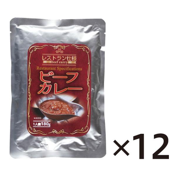 ■商品説明レストランのカレーをレトルトにしました。プロが認める豊かな味わいを追求し、独自の研究開発を重ねた完成度の高いビーフカレーです。■商品詳細製造生産地：内容：レトルトカレー（180g）×12賞味期間：製造日より常温で2年アレルゲン：小...