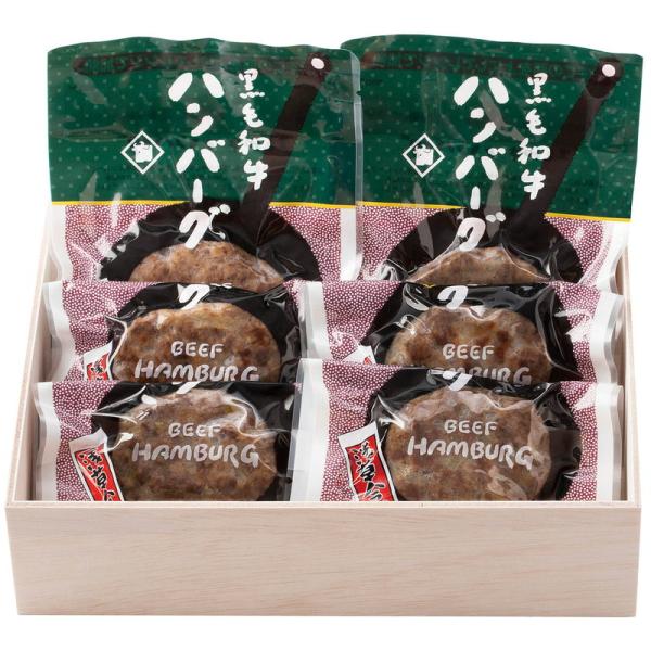【発売日：2026年09月15日】■商品説明●お世話になっているおじいちゃん・おばあちゃんへ普段の感謝の気持ちをお伝えできる敬老の日ギフト浅草今半の味を守り続ける指南役が調整した、風味豊かで味わい深い黒毛和牛の旨味を封じ込めたビーフハンバー...