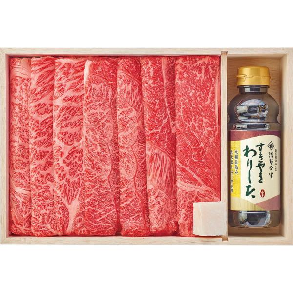 【発売日：2026年09月15日】■商品説明●お世話になっているおじいちゃん・おばあちゃんへ普段の感謝の気持ちをお伝えできる敬老の日ギフト「浅草今半」が選び抜いた黒毛和牛の深くまろやかな味わいをお届けします。■予約・お届けについて予約受付期...
