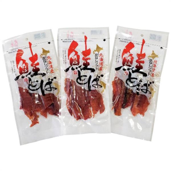 【発売日：2025年01月01日】■商品説明北海道産の鮭を使用。皮がなく、柔らかで食べやすいソフトな仕上がりの鮭とばです。鮭の風味がしっかり感じられ、食べ応えのあるサイズにカットしてあるので手が止まらなくなる一品です。そのままはもちろん、バ...