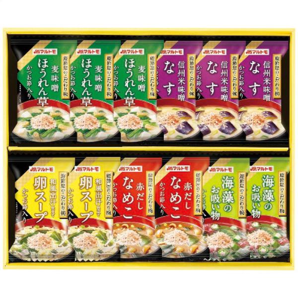 【発売日：2025年01月01日】■商品説明かつお節たっぷりの、贅沢なお味噌汁と卵スープと海藻のお吸い物のフリーズドライギフトです。■商品詳細生産地：日本製箱サイズ：30.3×25.3×4.9cm重さ：285g内容：なめこの味噌汁6.6g・...