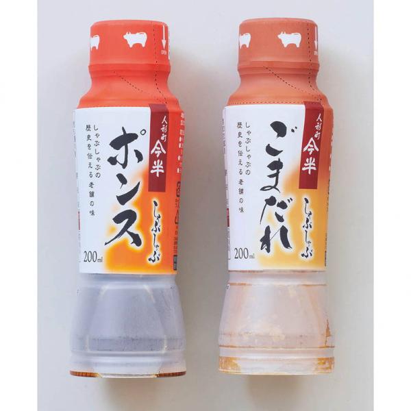 ■商品説明肉の芸術品と称される「松阪牛」とすき焼きの銘店「人形町今半」のブランドとブランドのコラボ商品です。銘店「人形町今半」の味で、お店でも味わうことのできない松阪牛のしゃぶしゃぶのポンスとごまだれの食べ比べをお楽しみください。■商品詳細...