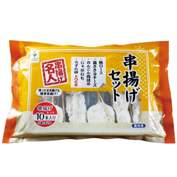■商品説明鶏ささみチーズ串、じゃがいも串、豚ロース串、れんこん肉詰め串、うずら串の5種類を各4本ずつ、計20本セットにしました。外はサクサク、中はジューシーなこだわりの串揚げ。ご家庭で手軽に揚げるだけで、本格的な味わいをお楽しみいただけます...