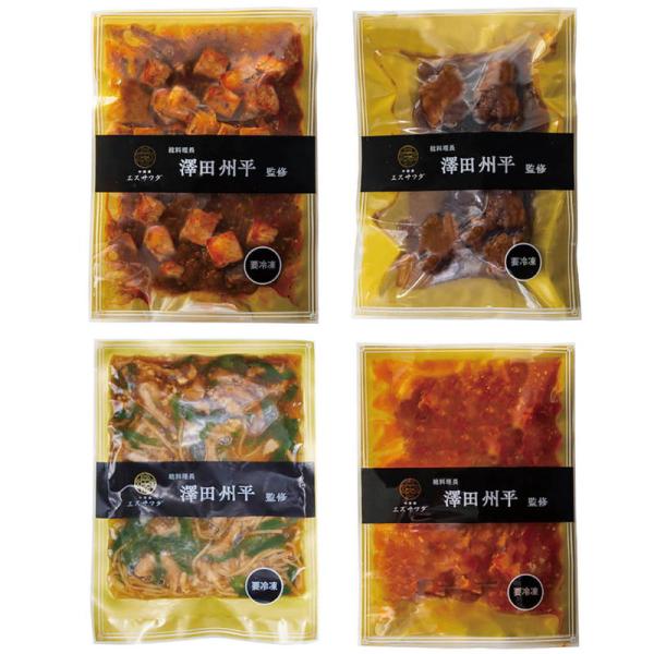 ■商品説明ミシュランシェフ 澤田州平氏監修による中華お惣菜コレクション。店舗では味わえない、ここだけのオリジナル商品です。澤田シェフ厳選の素材、彩り豊かな具材の味わいを引き立てる理想的なバランスを実現しました。■商品詳細内容：大海老のチリソ...