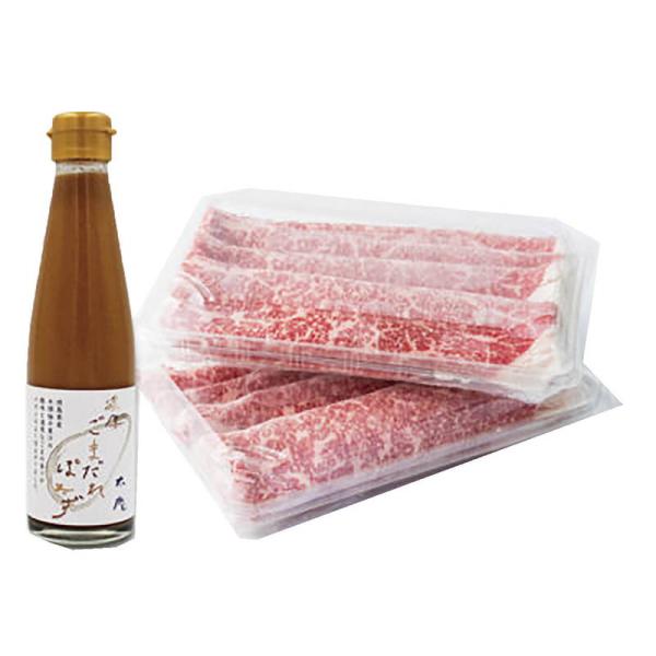 ■商品説明「味吉兆」では15年もの長きに渡って研鑽を積み、自身の日本料理「太庵」をオープン。2011年より連続で「ミシュランガイド大阪」で3つ星評価を獲得した高畑氏が監修しました。黒毛和牛はサシ（脂肪）が筋肉の中に細かく入り、筋繊維と交雑し...