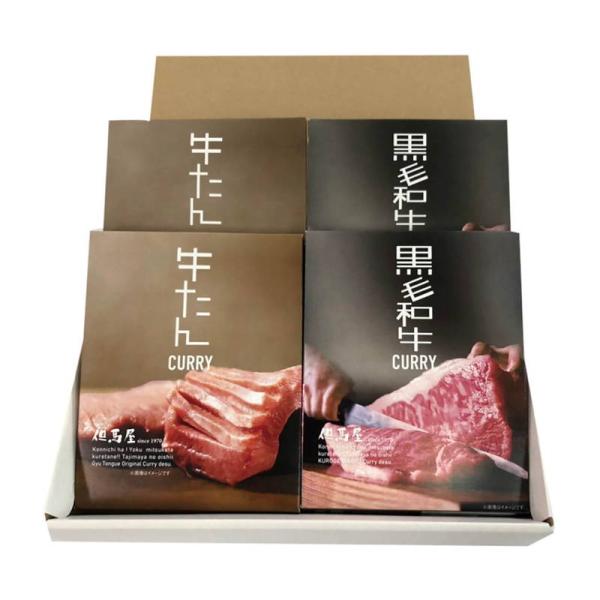 ■商品説明農林水産大臣賞受賞の高級人気焼肉店・但馬屋が監修したお肉のゴロっと感を残した食べごたえのあるカレーセット。牛たんを贅沢に使用した「牛たんカレー」と、じっくり煮込んだルーと牛脂の旨みが絡み合う「黒毛和牛ビーフカレー」の詰合せです。■...