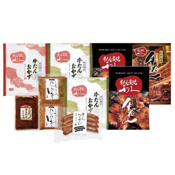 ■商品説明厚切り牛たん塩味、味噌味ハンバーグデミと和風ソース食べ比べ満喫セットです■商品詳細内容：牛たん真空パック（塩味）100g×2、牛たん真空パック（みそ味）110g、牛たんおかず（塩味）120g×2、牛たんおかず（味噌味）120g、牛...