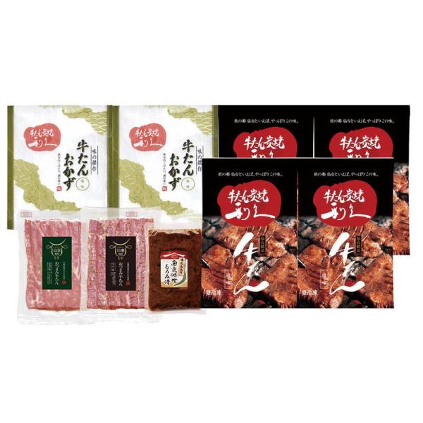 ■商品説明牛たんと塩の相性の良さそれぞれの味わいをじっくりお楽しみいただけるセットです■商品詳細内容：牛たん真空パック（塩味）100g×4、牛たんおかず（塩味）120g×2、おつまみ牛たんペッパー50g、おつまみ牛たんわさび50g、南蛮味噌...