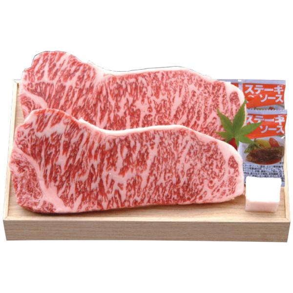 ■商品説明最高部位サーロインを職人が手切りしました。■商品詳細内容：近江牛サーロインステーキ2枚・ソース15g×2個生産地：滋賀県賞味期間：製造日より冷凍約30日アレルゲン表示：小麦ブランド：(株)千成亭風土梱包重量：600gお歳暮/御歳暮...