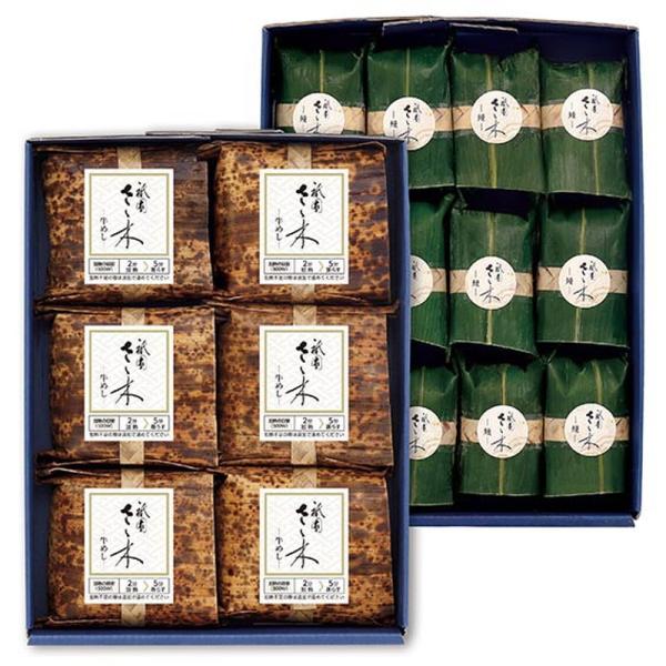 【発売日：2024年11月01日】■商品説明甘辛く煮た牛肉と香りの良い本わさびを、だしを利かせた直火釜炊きのご飯に乗せた牛めしと、国産うなぎの蒲焼きをもっちり食感のおこわと合わせたうなぎおこわ。どちらも電子レンジで温めるだけでお召し上がりい...