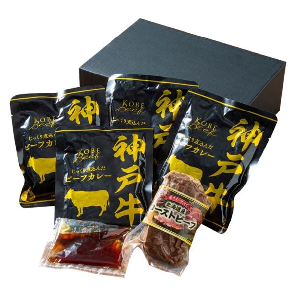 ■商品説明神戸ビーフを使用し、トロトロになるまで野菜とじっくり煮込んだビーフカレーと北海道の大地で育った北海道産牛の赤身を赤ワインとオリジナルのスパイスで味をなじませ、低温調理でお肉の旨味を閉じ込めて赤身の旨味を味わえるロースビーフをセット...