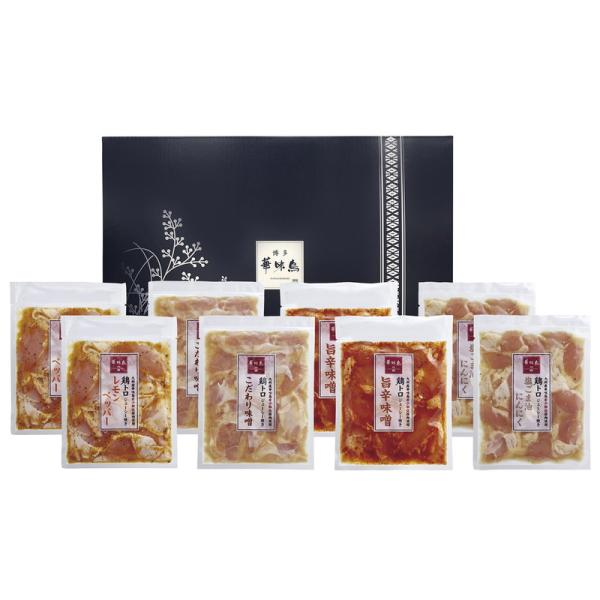 ■商品説明自社で養鶏場を持ち、丹精込めて育てたブランド鶏 九州産銘柄鶏華味鳥。水たき料亭でも使用し、お客様からも人気の銘柄鶏です。1羽から数グラムしか取れない、希少部位である“肩肉（手羽小間肉）”を使用。モモ肉のようにジューシーで、タレとの...