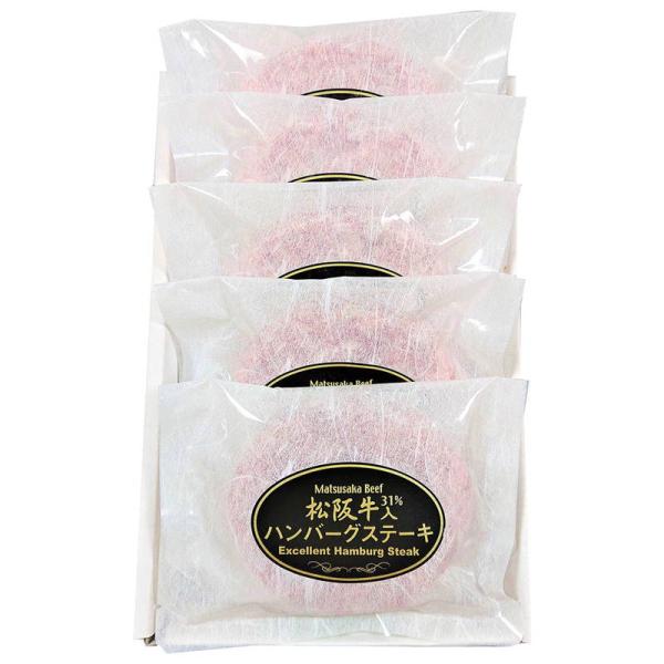 【発売日：2025年05月06日】▼ご確認事項※こちらの商品は販売期間のある商品です。必ず期限日をご確認ください。※販売期間日までにお支払い完了、又はご住所入力が完了していないご注文はキャンセルとなります。■商品説明黒毛和牛の最高峰「松阪牛...