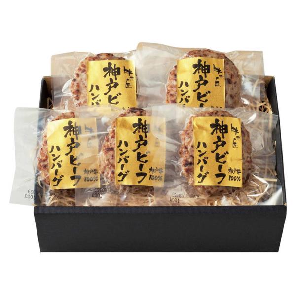 【発売日：2025年05月06日】▼ご確認事項※こちらの商品は販売期間のある商品です。必ず期限日をご確認ください。※販売期間日までにお支払い完了、又はご住所入力が完了していないご注文はキャンセルとなります。■商品説明日本が誇るブランド「神戸...