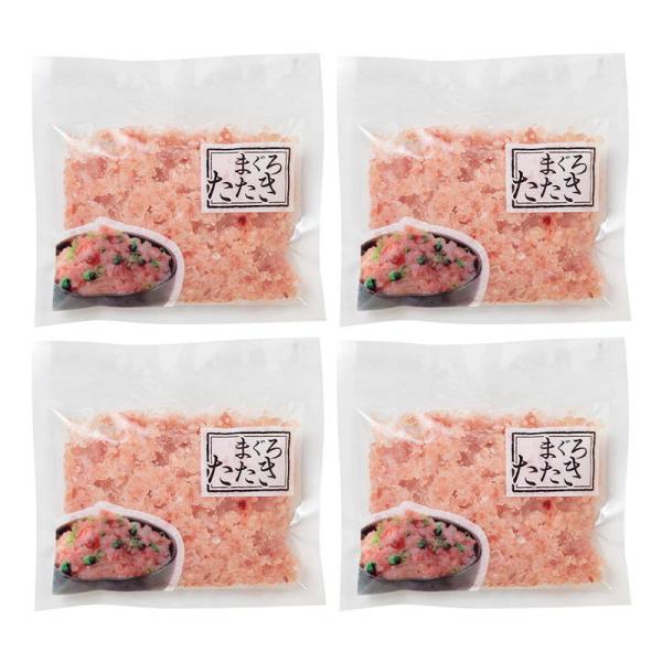 【発売日：2025年05月06日】▼ご確認事項※こちらの商品は販売期間のある商品です。必ず期限日をご確認ください。※販売期間日までにお支払い完了、又はご住所入力が完了していないご注文はキャンセルとなります。■商品説明”焼津のマグロを世界へ”...