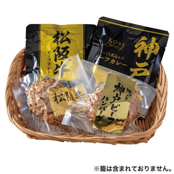 【発売日：2025年05月06日】▼ご確認事項※こちらの商品は販売期間のある商品です。必ず期限日をご確認ください。※販売期間日までにお支払い完了、又はご住所入力が完了していないご注文はキャンセルとなります。■商品説明日本が世界に誇る2大和牛...