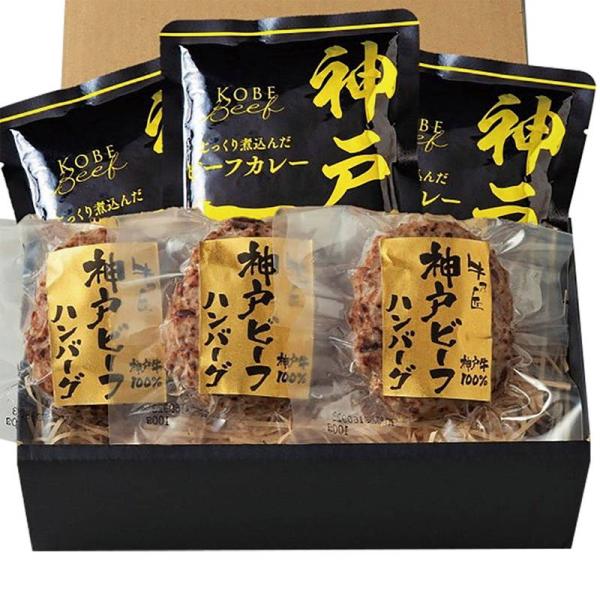 【発売日：2025年05月06日】▼ご確認事項※こちらの商品は販売期間のある商品です。必ず期限日をご確認ください。※販売期間日までにお支払い完了、又はご住所入力が完了していないご注文はキャンセルとなります。■商品説明神戸ビーフ100％を使用...