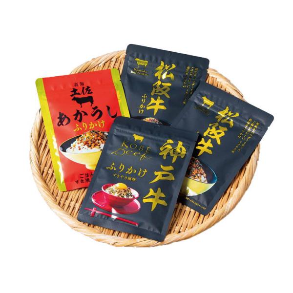【発売日：2025年05月06日】▼ご確認事項※こちらの商品は販売期間のある商品です。必ず期限日をご確認ください。※販売期間日までにお支払い完了、又はご住所入力が完了していないご注文はキャンセルとなります。■商品説明【ついに登場！幻の和牛「...