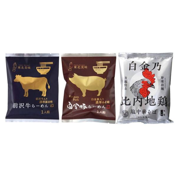 【発売日：2025年05月06日】▼ご確認事項※こちらの商品は販売期間のある商品です。必ず期限日をご確認ください。※販売期間日までにお支払い完了、又はご住所入力が完了していないご注文はキャンセルとなります。■商品説明日本を代表する前沢牛・白...