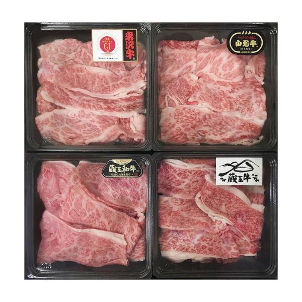 【発売日：2025年05月06日】▼ご確認事項※こちらの商品は販売期間のある商品です。必ず期限日をご確認ください。※販売期間日までにお支払い完了、又はご住所入力が完了していないご注文はキャンセルとなります。■商品説明東北の自然豊かな環境のも...