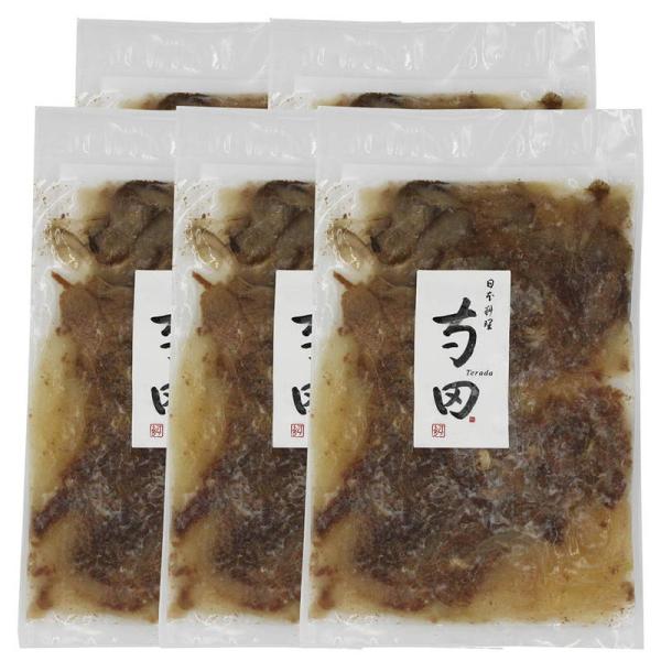 【発売日：2025年05月06日】▼ご確認事項※こちらの商品は販売期間のある商品です。必ず期限日をご確認ください。※販売期間日までにお支払い完了、又はご住所入力が完了していないご注文はキャンセルとなります。■商品説明2015年にオープンし、...