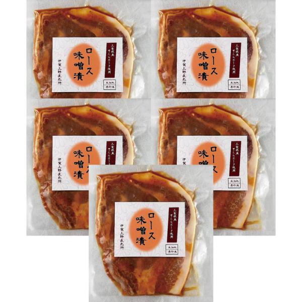 【発売日：2025年05月07日】▼ご確認事項※こちらの商品は販売期間のある商品です。必ず期限日をご確認ください。※販売期間日までにお支払い完了、又はご住所入力が完了していないご注文はキャンセルとなります。■商品説明三重県四日市畜産公社推奨...