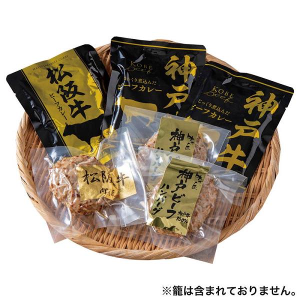 【発売日：2025年05月07日】▼ご確認事項※こちらの商品は販売期間のある商品です。必ず期限日をご確認ください。※販売期間日までにお支払い完了、又はご住所入力が完了していないご注文はキャンセルとなります。■商品説明日本が世界に誇る2大和牛...