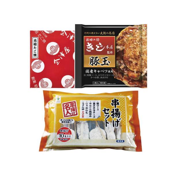 【発売日：2025年05月07日】▼ご確認事項※こちらの商品は販売期間のある商品です。必ず期限日をご確認ください。※販売期間日までにお支払い完了、又はご住所入力が完了していないご注文はキャンセルとなります。■商品説明たこ焼き発祥の名店「会津...